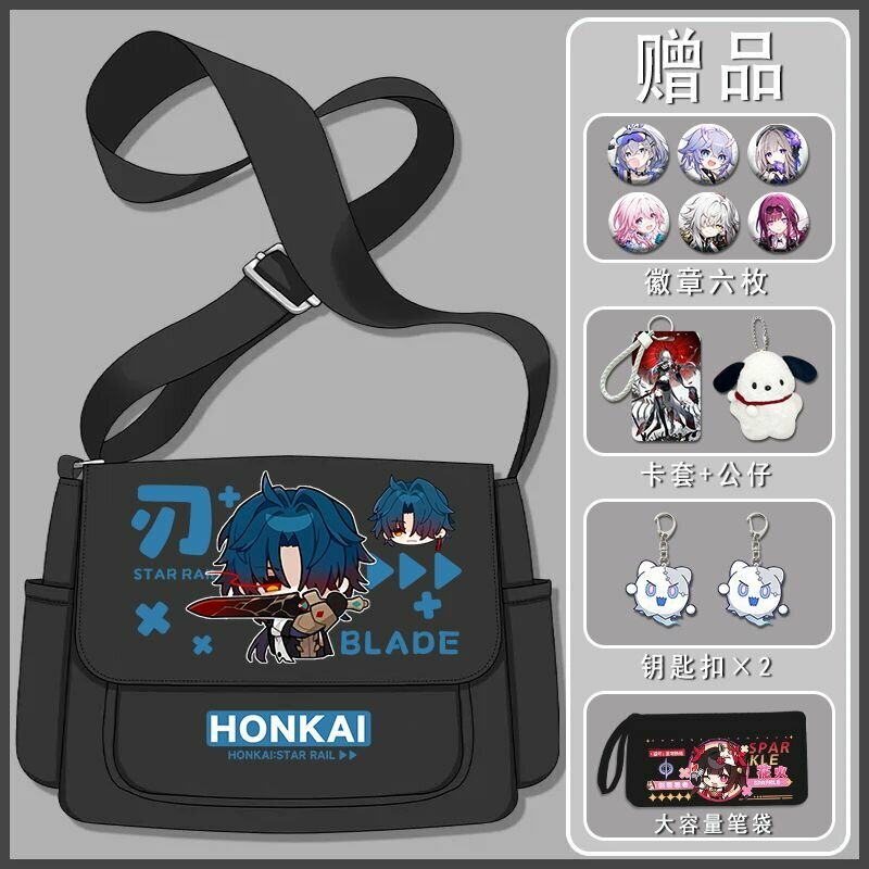 【Богатые подарки】Сумка через плечо Star Rail для мужчин и женщин, большая вместимость, аниме-сумка в японском стиле, серебряный волк, сумка через плечо, рюкзак Honkai