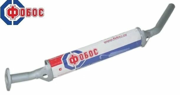 Резонатор 21214 фобос закатной 8630, OEM 21214-1200020 Габариты (ШхВхГ): 130x100x1106