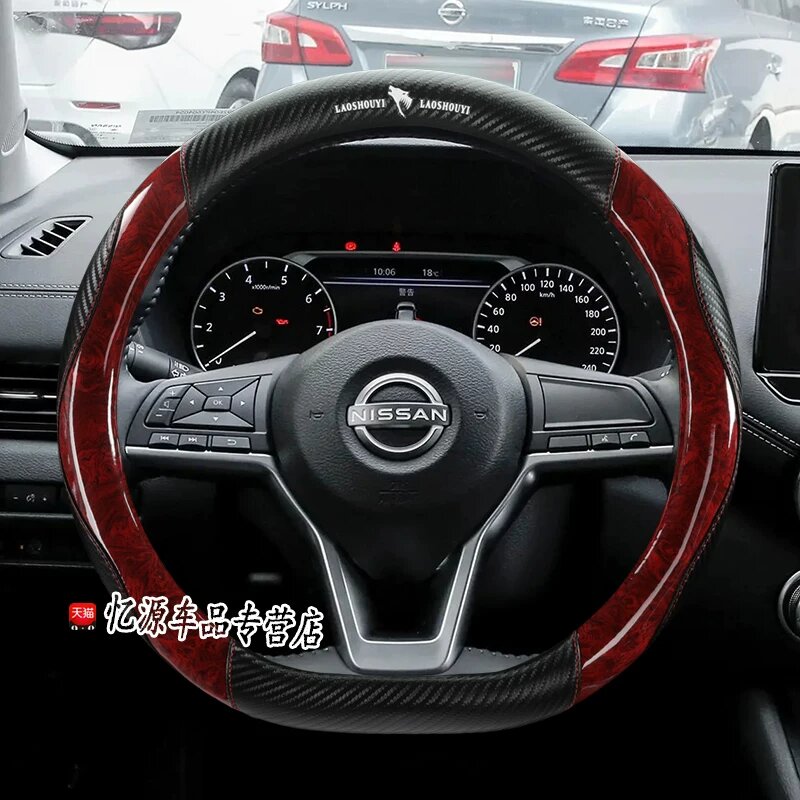 Чехол для руля с кристаллами на Nissan Sylphy, Teana, Qashqai, X-Trail, Juke, Kicks, Sunny, Bluebird - черно-красный,