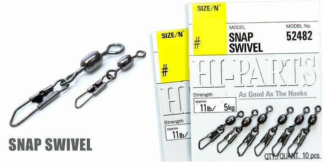 Застежка с вертлюгом Snap Swivel №16 10 шт