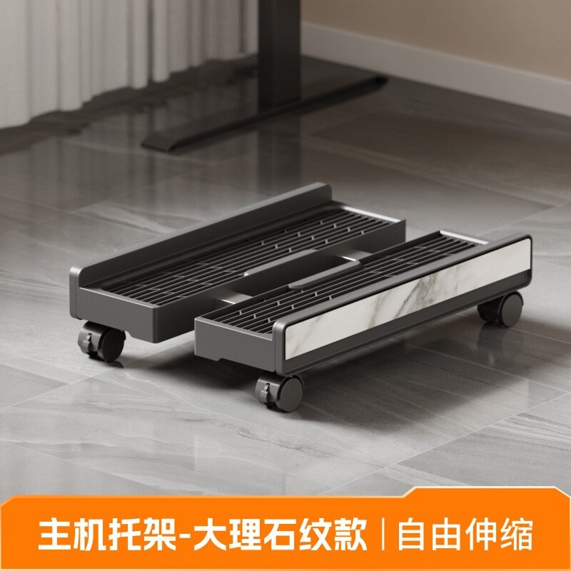 Стойка для компьютера, основная рама, домашний офис, передвижной корпус с колесами, телескопическая подставка, простая стойка для хранения