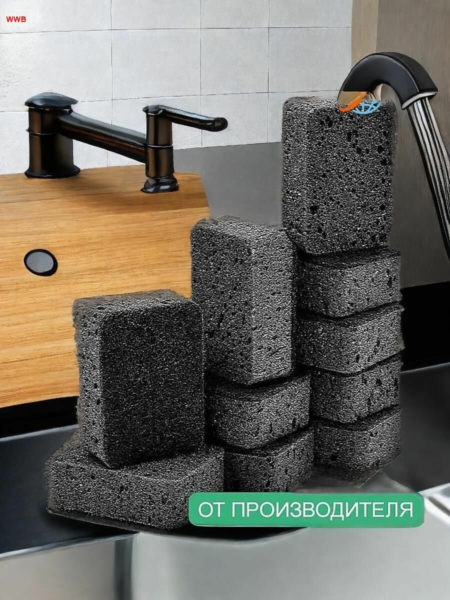 Губка profi, Пенополиуретан, 20 шт.
