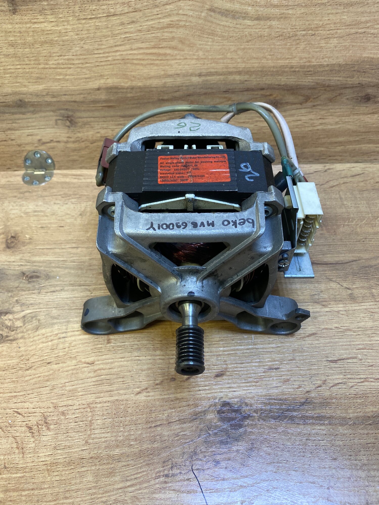 Двигатель для стиральной машины Beko mvb 69001 Y,б/у