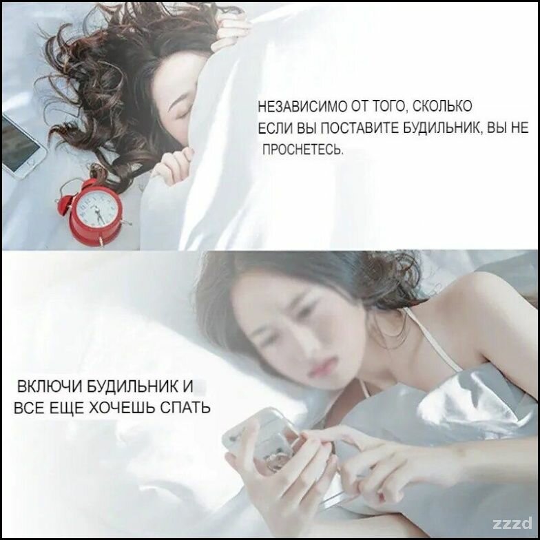 Настольные часы — фото 1