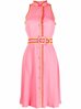 Платье Boutique Moschino