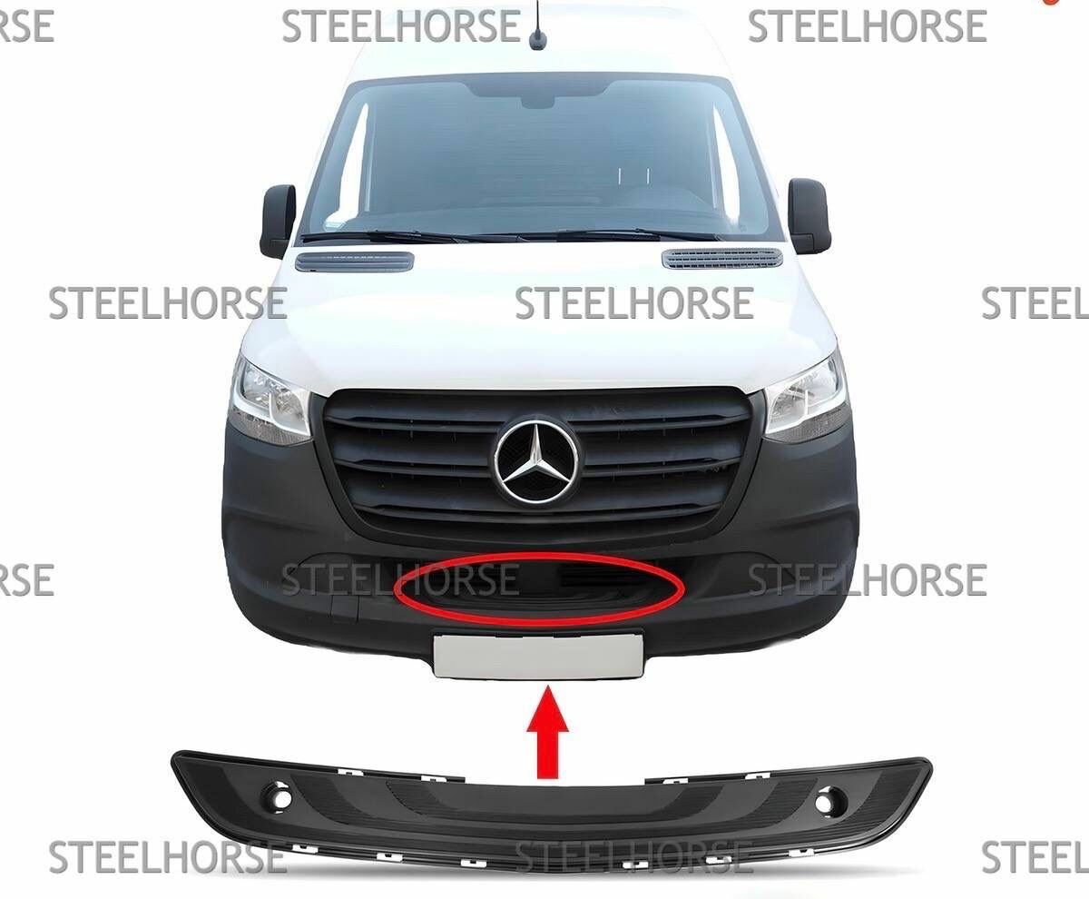 Накладка переднего бампера (ступенька) Mercedes Sprinter 907