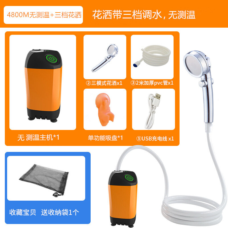 Устройство для душа на открытом воздухе для кемпинга, строительных площадок, общежитий, простой электрический душ для общежитий, портативный душ для сельских домов