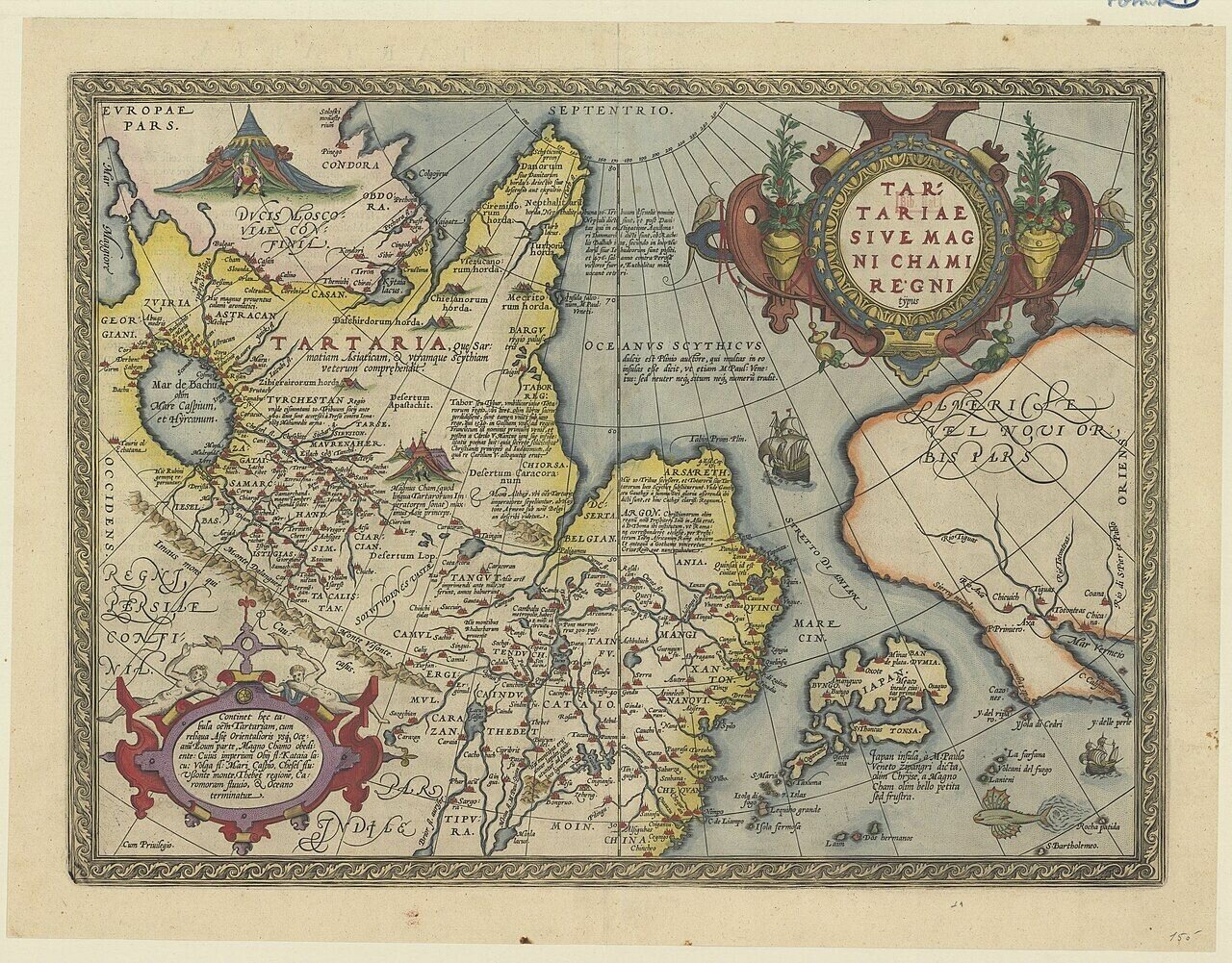 Карта Тартарии настенная - A1 - Репринт исторической карты "Тартария, или Царство Великого Хама" 1570