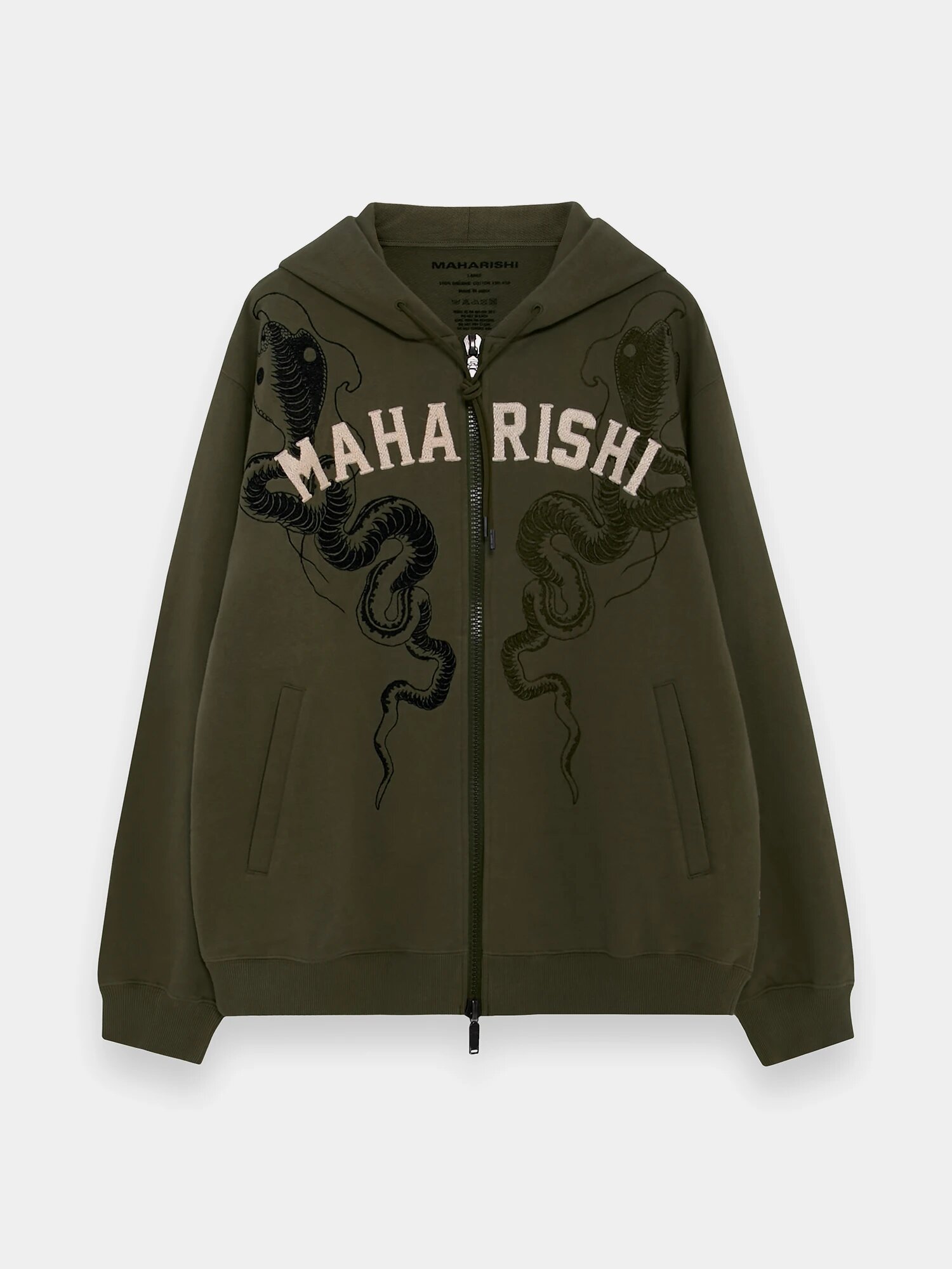 Толстовка 6011 Cobra Zipped Hooded Sweat