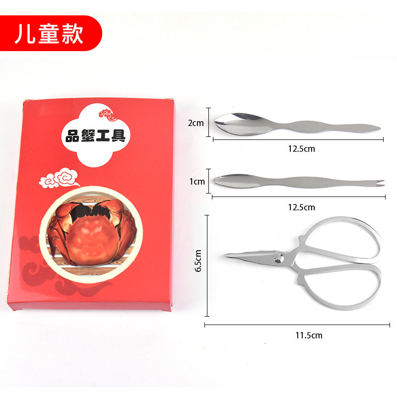 Инструмент для еды крабов из нержавеющей стали краб восемь набор из трех частей Ложка для крабов Вилка зажим для крабов