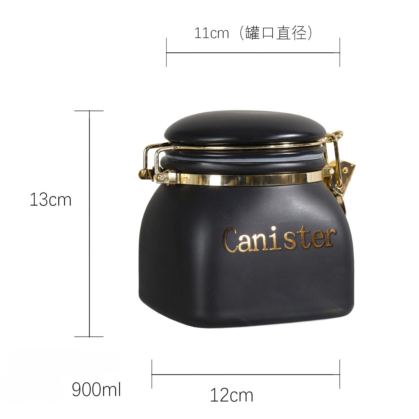 Керамические банки для хранения Cream Wind jar B3