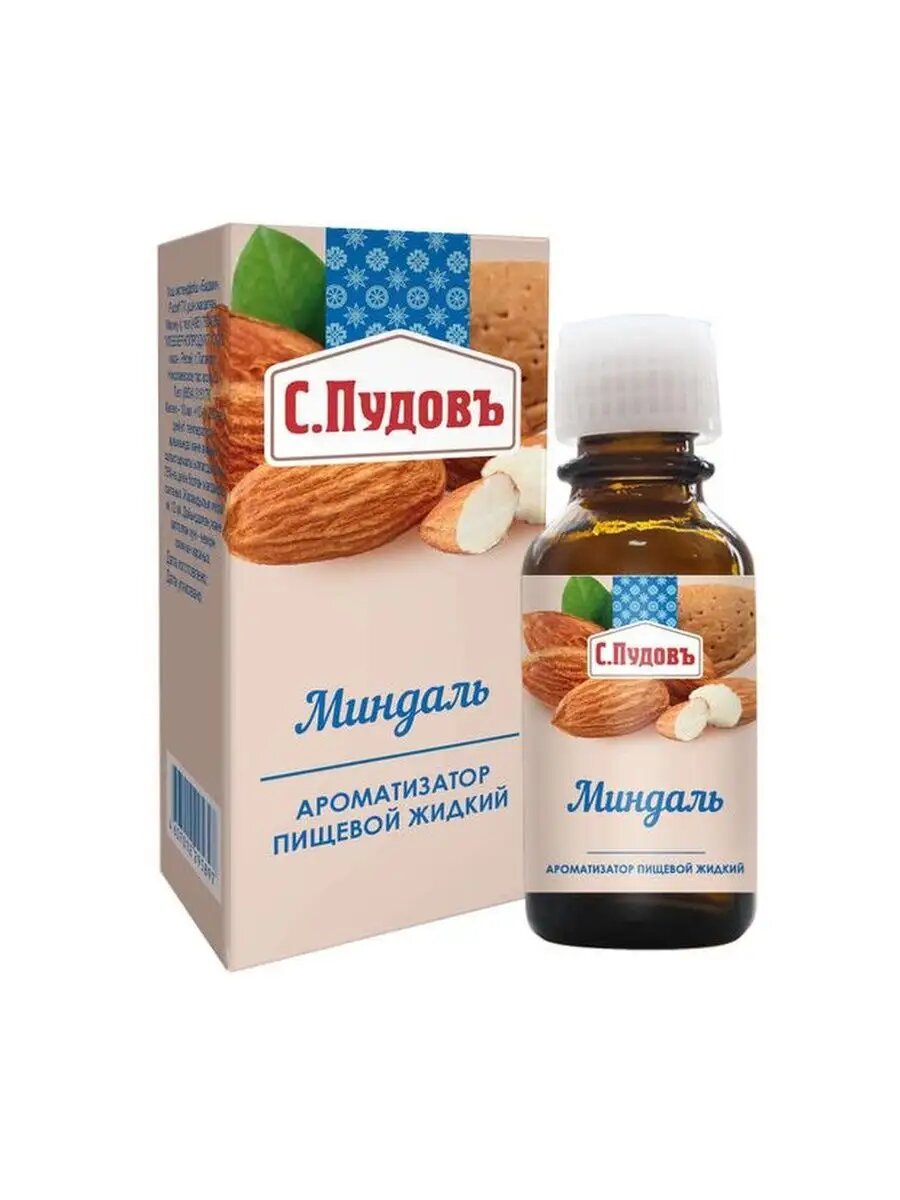 Ароматизатор пищевой «С. Пудовъ» миндаль, 10 г