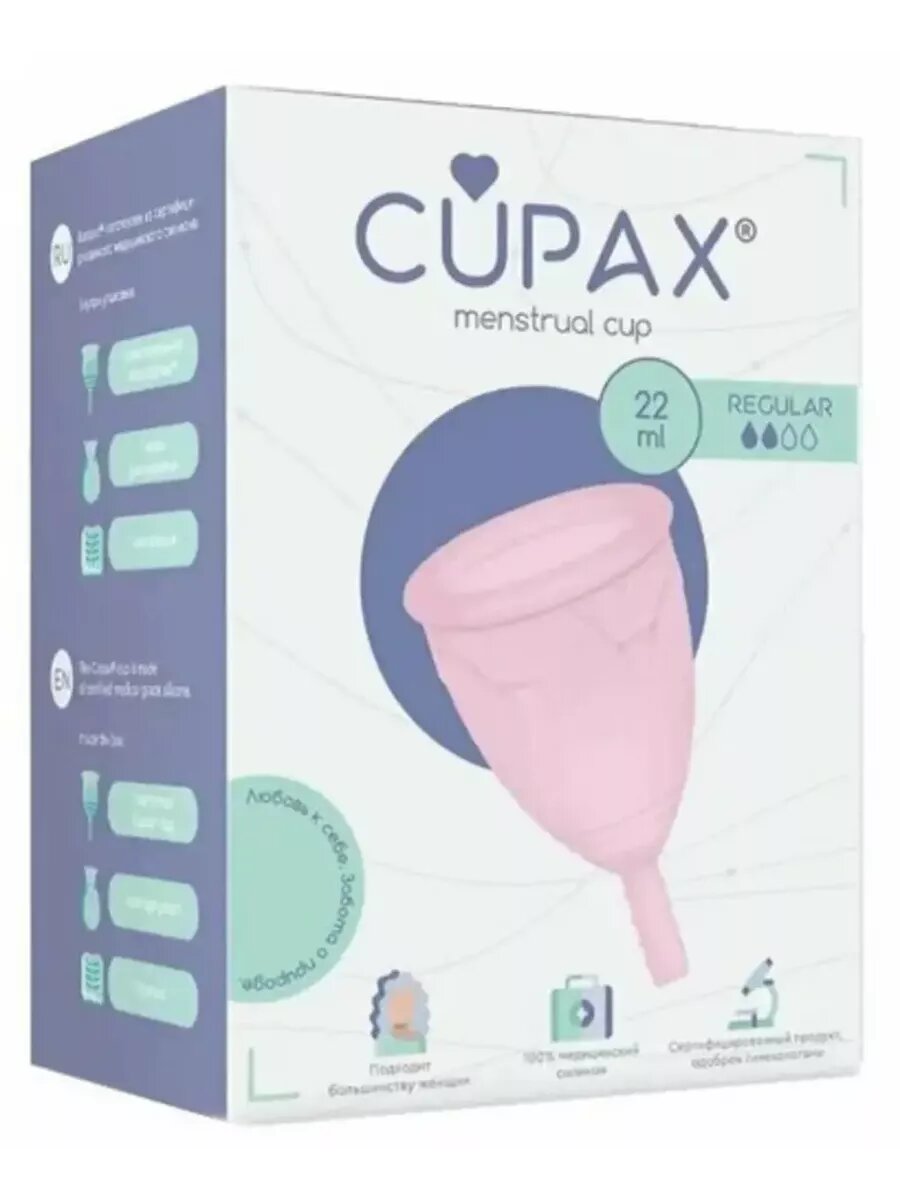 Менструальная чаша