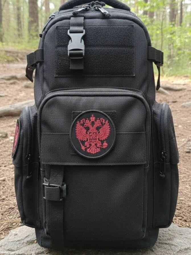 Шеврон на липучке Орел Герб РФ бордовый, патч на одежду, рюкзак 8*8см