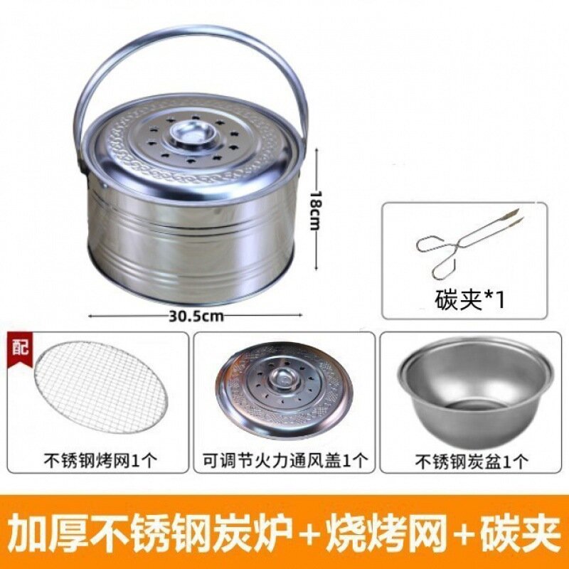 Костровая чаша, угольный гриль, гриль для барбекю, винтажный уличный камин для двора, костровая чаша для обогрева дома, решетка для барбекю и прочее.