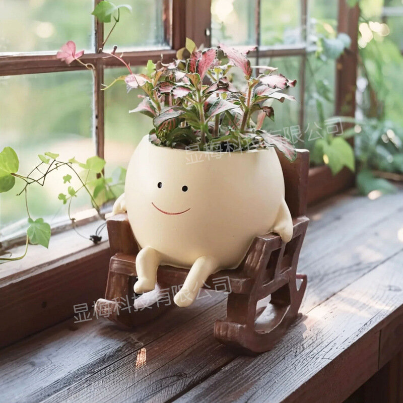 Кресло-качалка с улыбающимся лицом, креативный маленький цветочный горшок, милый суккулент, балконный, внутренний дворик, высококачественный, долговечный садовый горшечный растительный орнамент