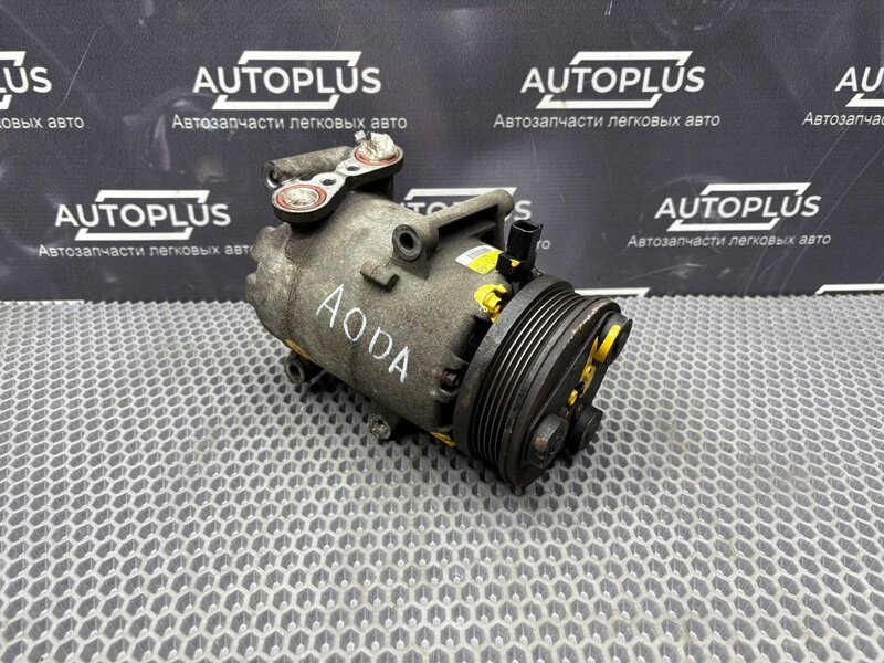 Компрессор кондиционера