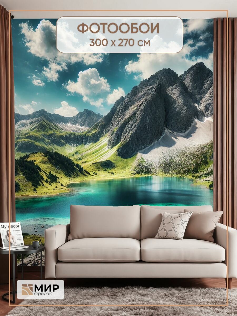 Фотообои, обои артфн "Изумрудная безмятежность", в зал, гостиную, спальню, на кухню, в детскую 3d 300 см x 270 см