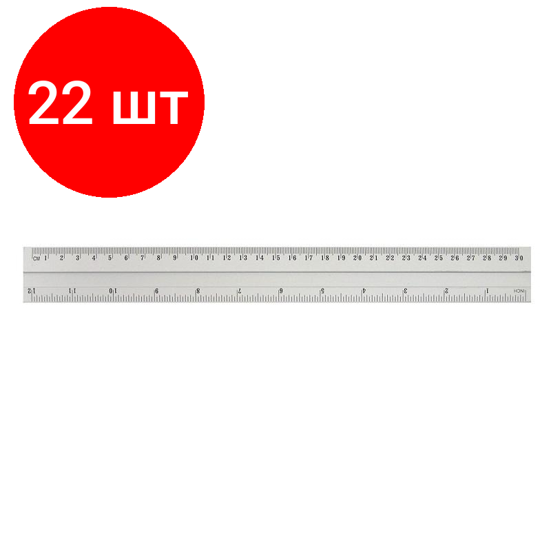 Комплект 22 штук, Линейка металлич. 30см Attache Line