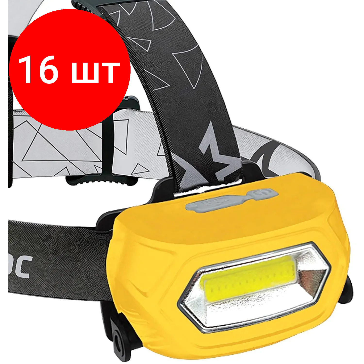 Комплект 16 штук, Фонарь налобный светодиодный аккум. Космос KOC-LiPoH3WCOB, 3Вт
