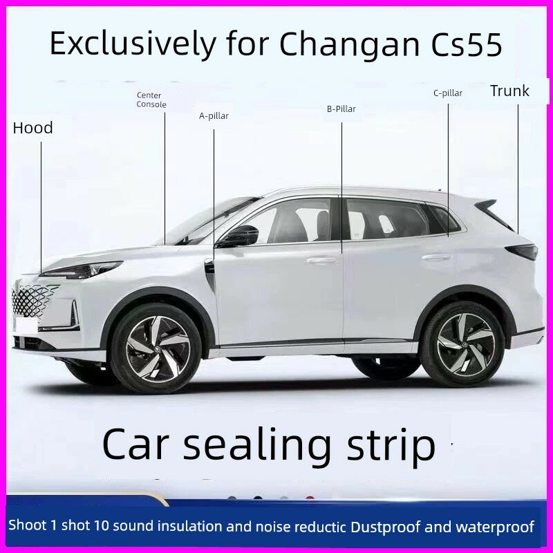 Полный комплект уплотнителей с облицовкой приборной панели для Changan CS55 - полный комплект звукоизоляции и