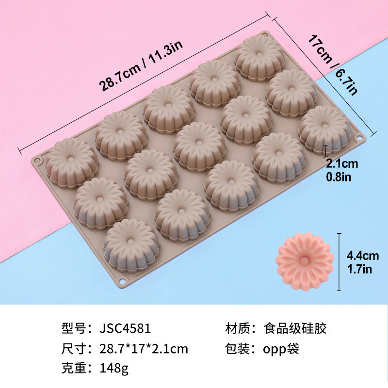 Новая силиконовая форма для выпечки 15-цветочной ромашки, легкое извлечение, пищевой силикон для печенья и тортов