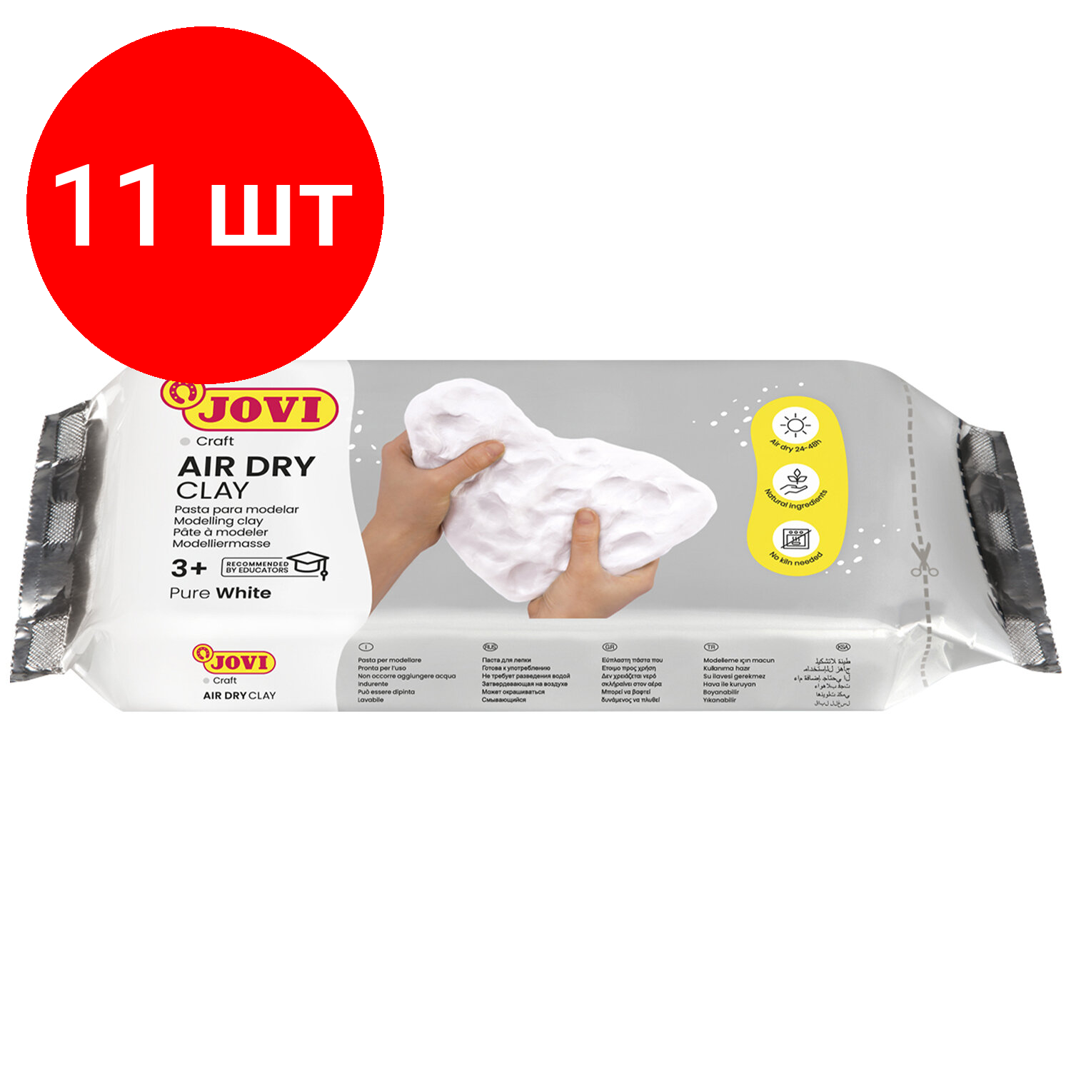 Комплект 11 шт, Паста (масса) для моделирования и лепки JOVI, отвердевающая, 1000 г, белая, 86