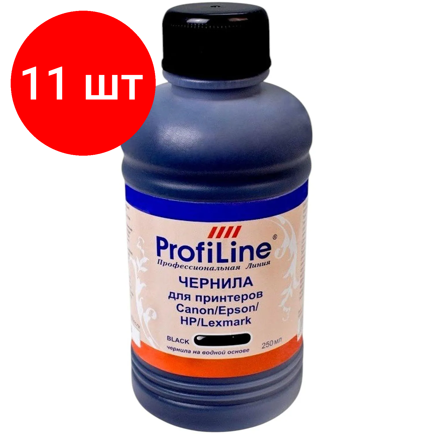 Комплект 11 штук, Чернила Premium для Canon/Epson/HP/Lexmark чер. 250 мл вод. ProfiLine