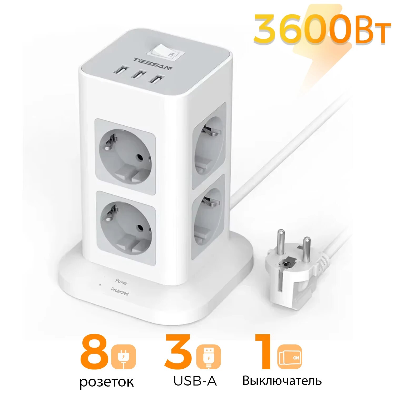 Удлинитель TESSAN TPS03-DE-C 8 розеток 3600 Вт серый White 8AC 3 USB-A