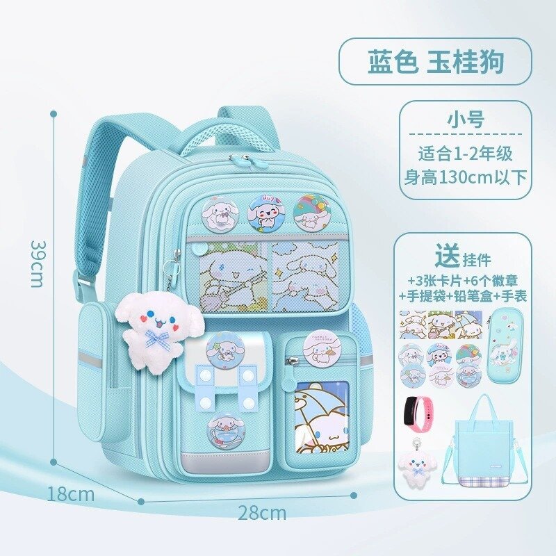 2026 Новейший рюкзак с капибарой для учеников начальной школы 1-3-6 классов, защита позвоночника, легкий детский рюкзак с мультяшным дизайном, большая вместимость, двойная сумка через плечо