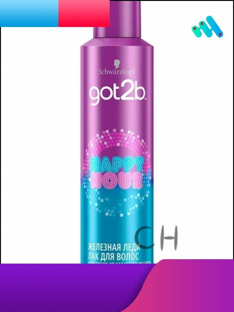 Лак для волос, 250 мл