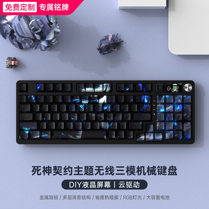 Беспроводная Bluetooth-механическая клавиатура 3-режима 98 клавиш с тихим переключателем для игр и офиса Цвет：3-режима