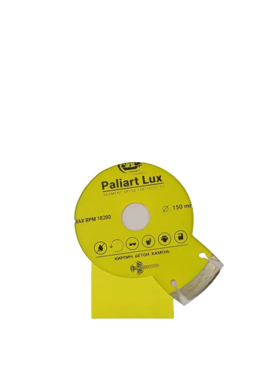 Премиум сегментный алмазный диск для строительных работ