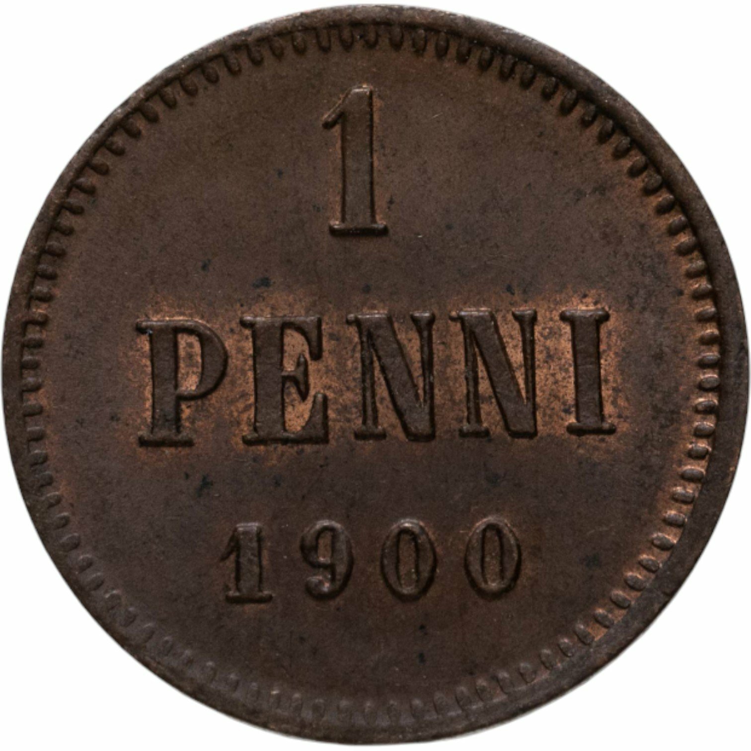 1 пенни penni 1900 Российская Финляндия, Медь, в сохранности AU-UNC