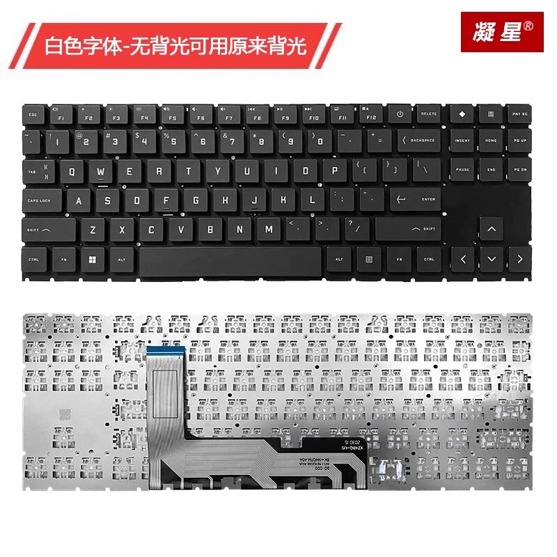 Подходит для клавиатуры HP Shadow Elf 6 PRO 15-EN 16-C 16-N TPN-Q238 Q281 Q267. Совершенно новые оригинальные белые