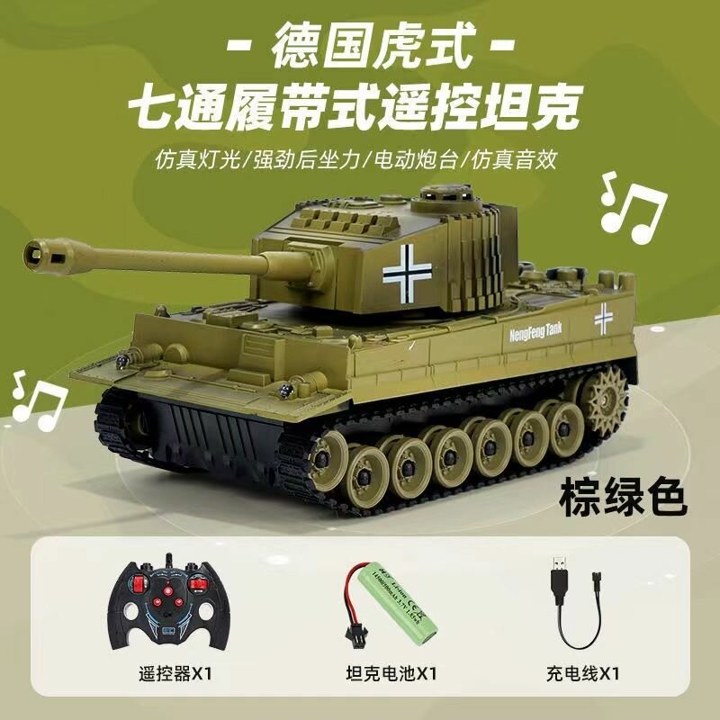 Детская игрушка-танк, радиоуправляемая машина, военная модель, армейский зеленый гусеничный электромобиль, радиоуправляемая машина для мальчиков