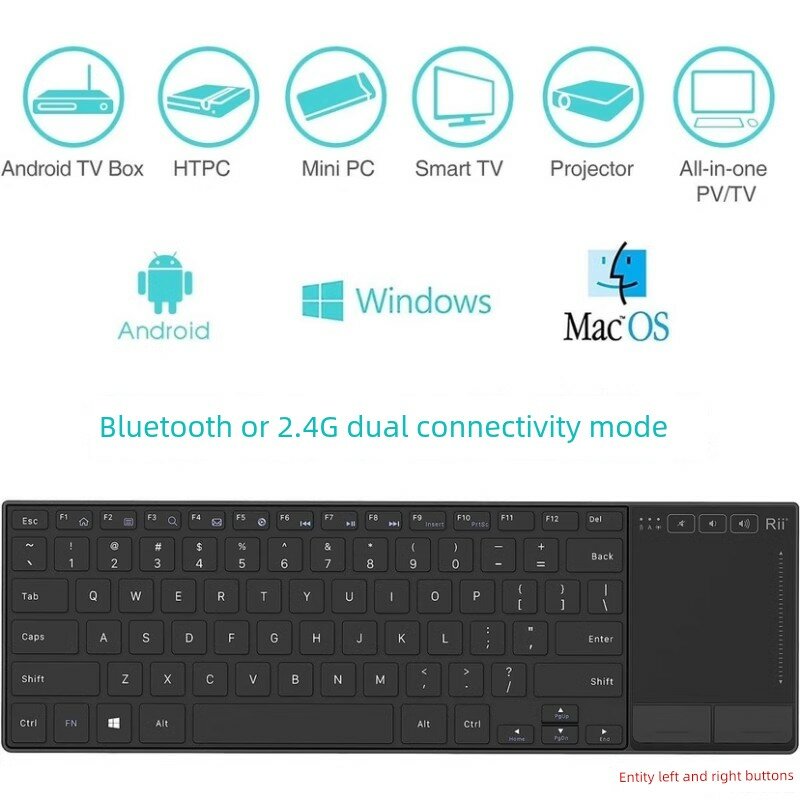 Rii K12+ Комплект клавиатура и мышь с Bluetooth и беспроводным 2.4G Type-C зарядкой для ПК, Android, iOS
