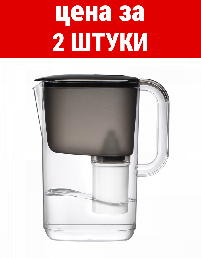 Комплект 2 шт, фильтр кувшин для воды 2.5Л аляска узкий корпус стайл XS черн барьер