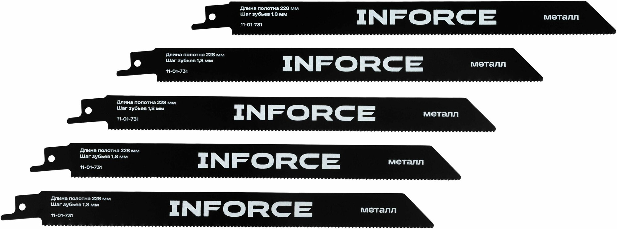 Полотна по металлу 228x1,8мм, 5 шт, Inforce 11-01-731