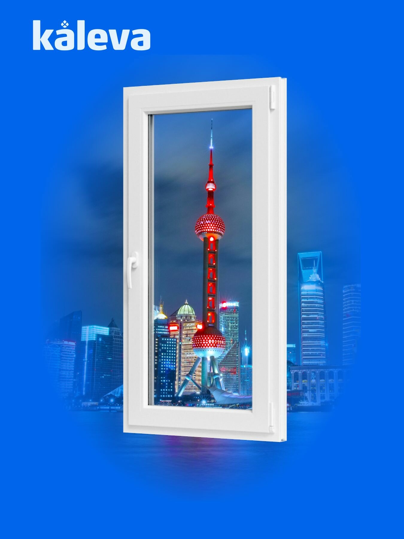 Пластиковое окно Kaleva 117х45 см одностворчатое поворотно-откидное правое двухкамерный энергосберегающий стеклопакет