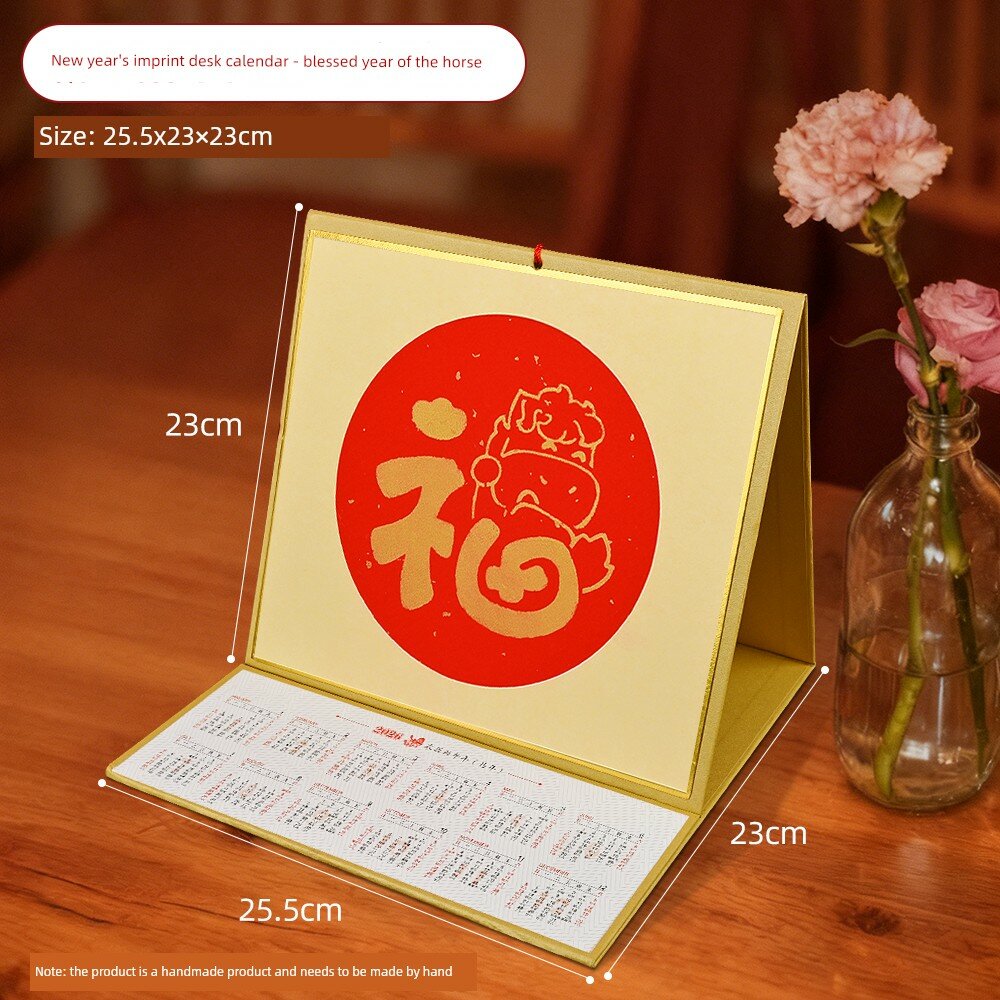 Новый год, Год Лошади, нематериальное культурное наследие, календарь-раскраска ручной работы, набор для творчества,