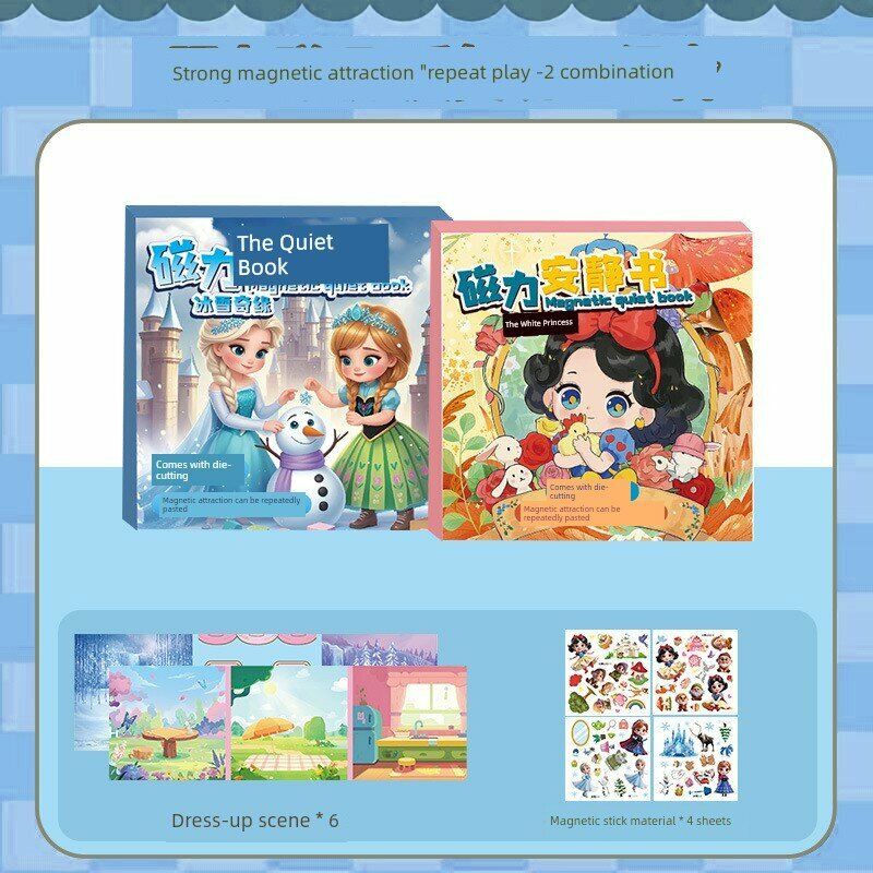 Магнитная книга-раскраска «Принцесса Эльза» для девочек, новая, без вырезов, с магнитными наклейками, большая книга для