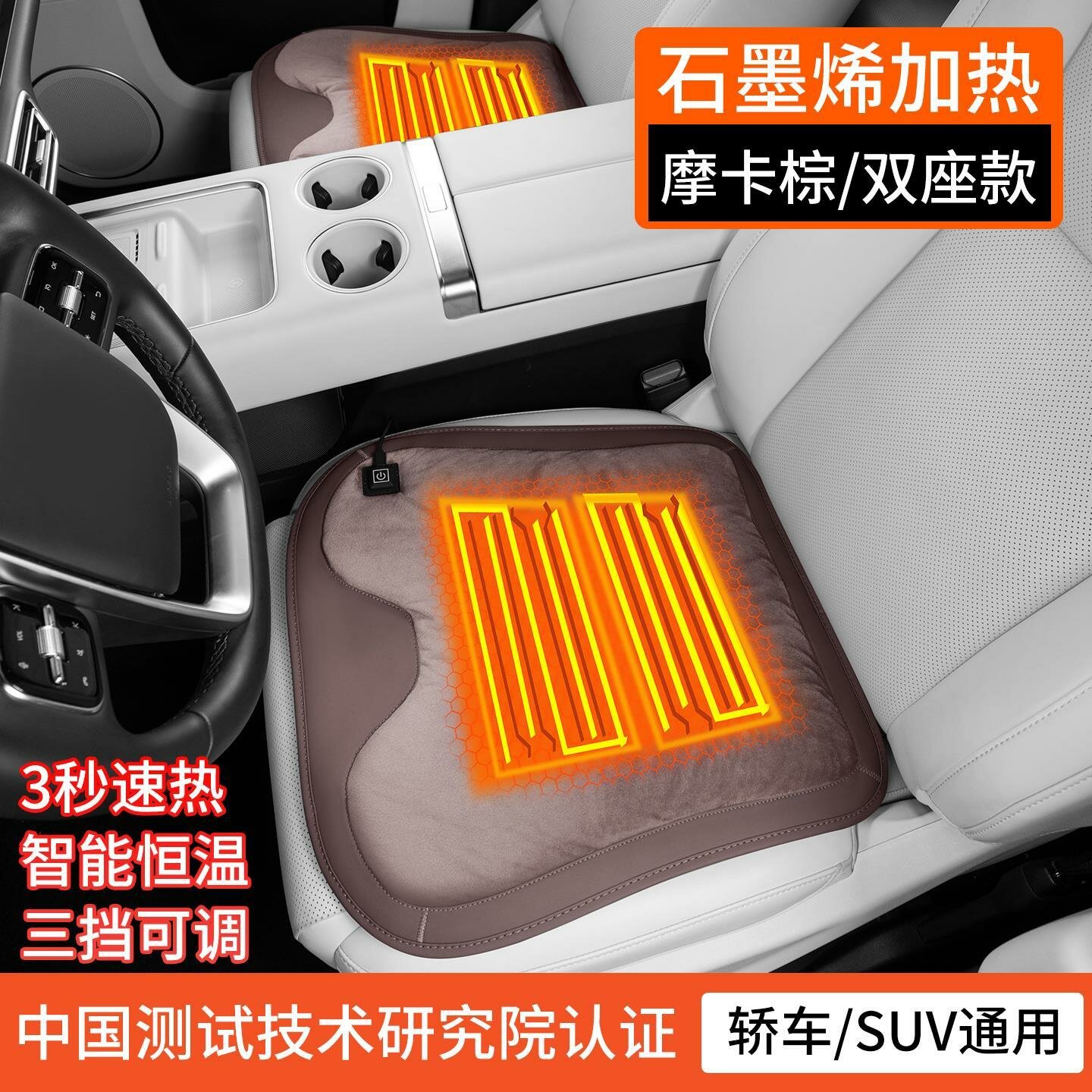 Подходит для BMW Mini Cooper Mini One F55/F56/F60/R56, фланелевая подушка для сиденья автомобиля, декор