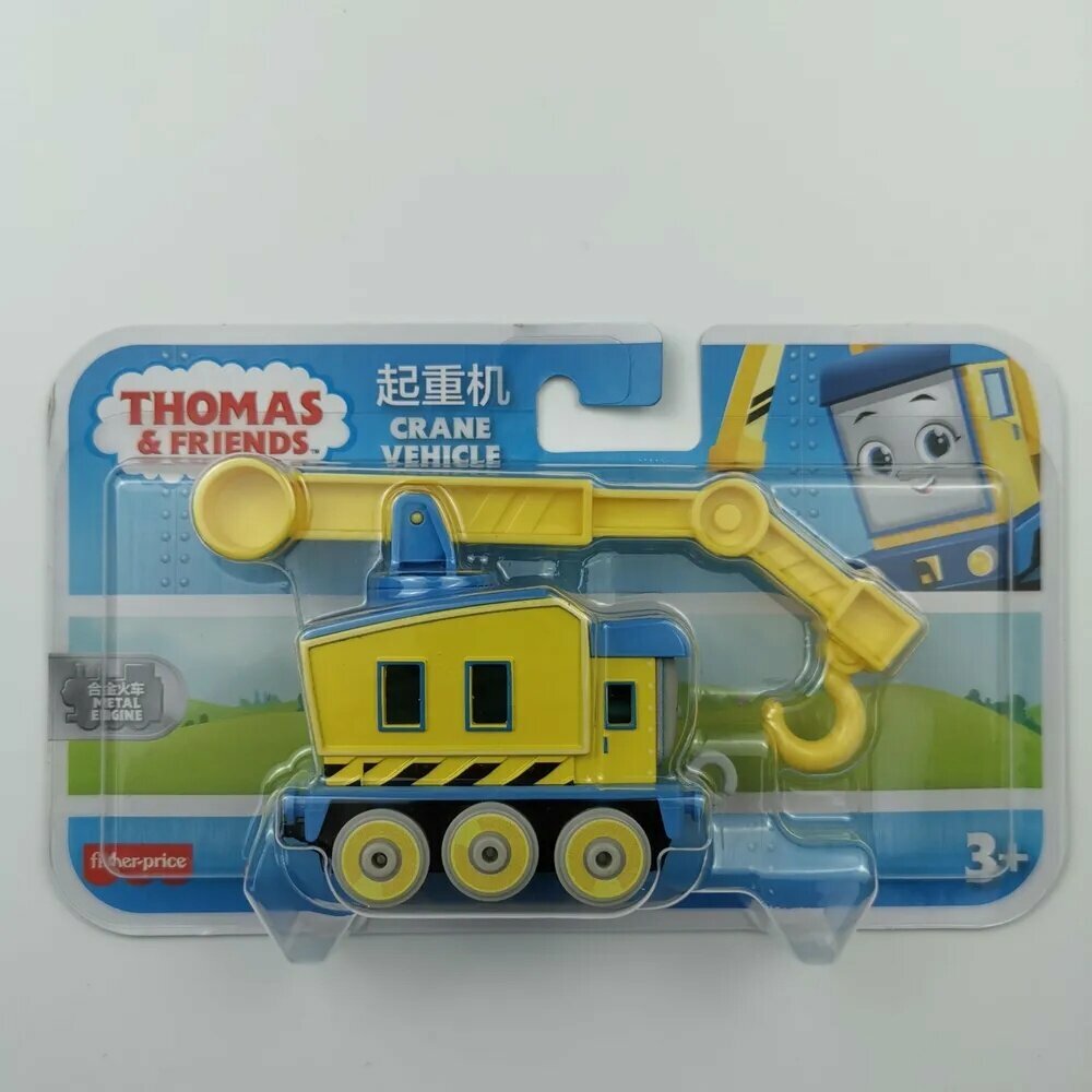 Паровоз Thomas & Friends Metal Engine Carly