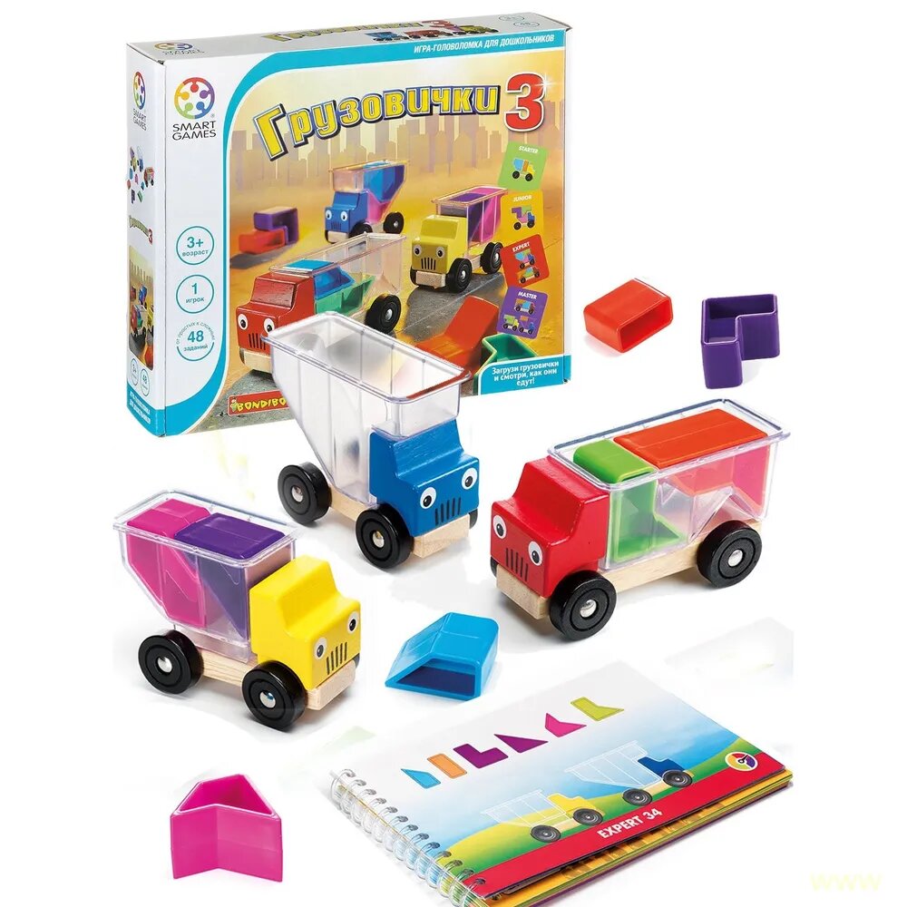 Логическая игра сортер Bondibon головоломка "Грузовички" деревянная развивающая игрушка Монтессори для детей на развитие мелкой моторики / Подарок ребенку
