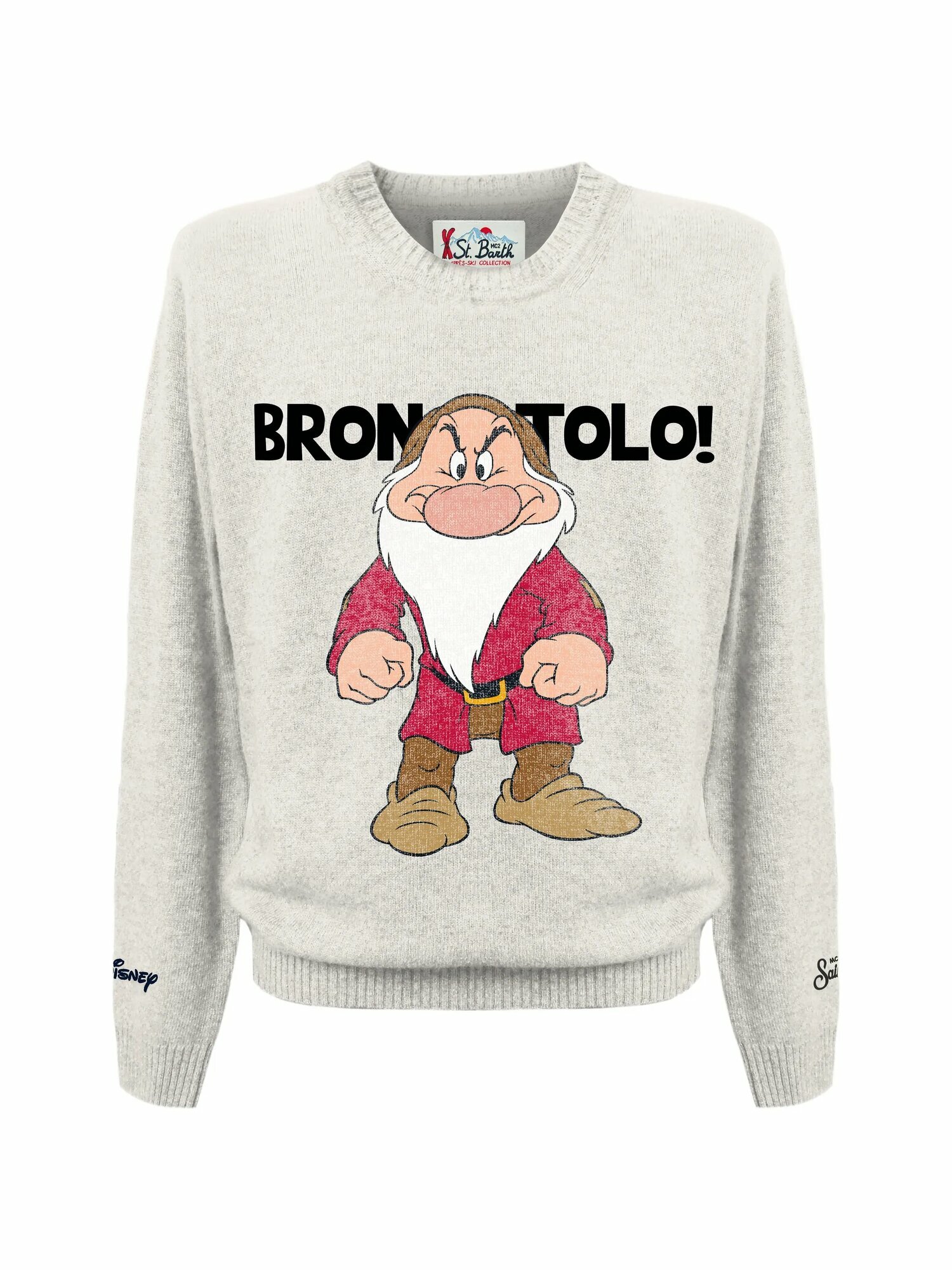 Топ