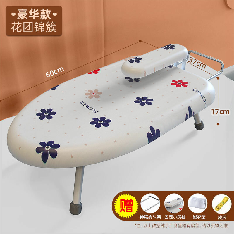 Специальная гладильная доска для отпаривателя для одежды, мини-гладильная доска, настольная гладильная платформа, профессиональный чехол из утолщенной ткани, складная бытовая подставка.