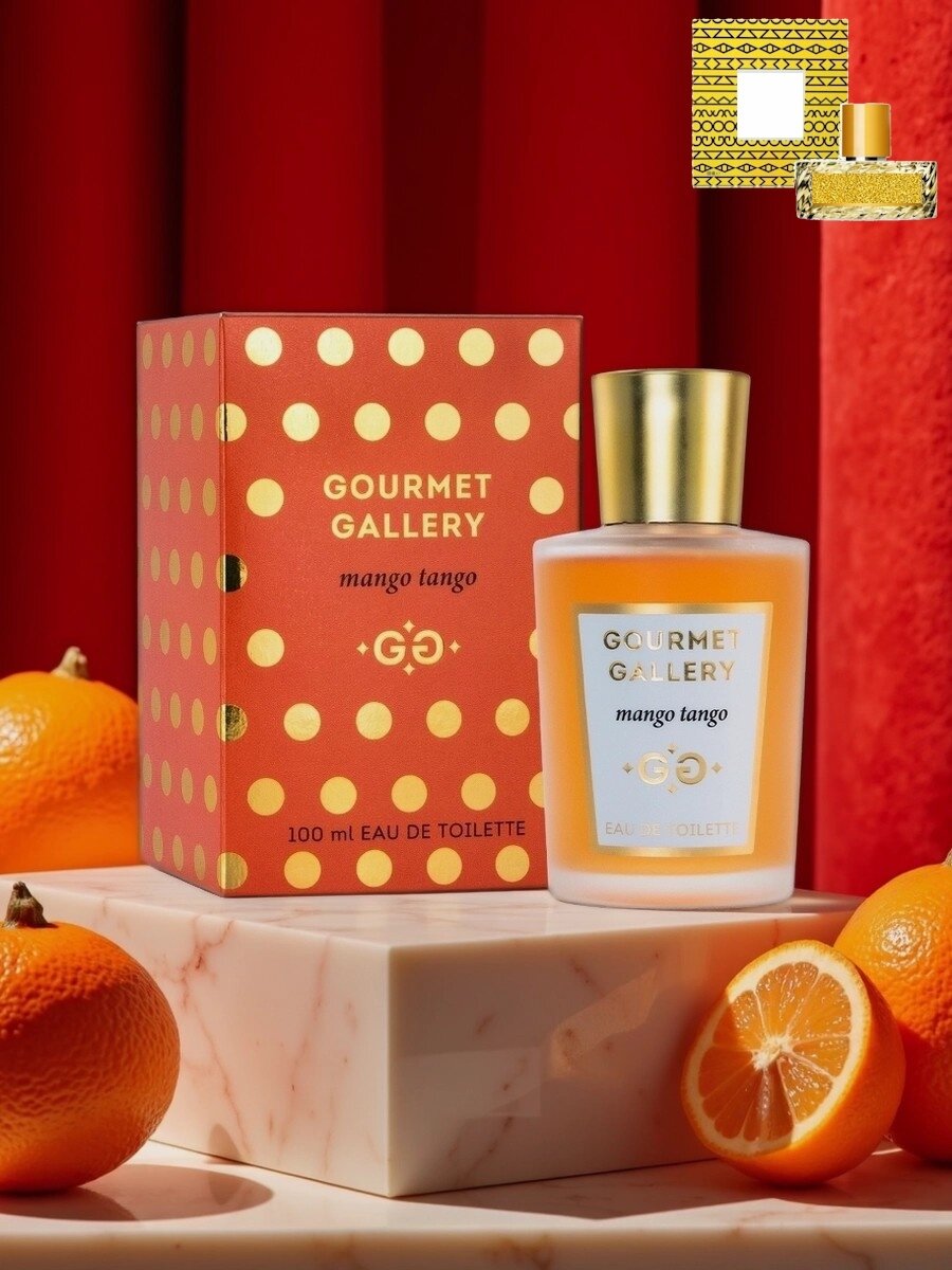 Delta parfum (Vinci). Туалетная вода женская Gourmet Gallery Mango Tango, 100мл.