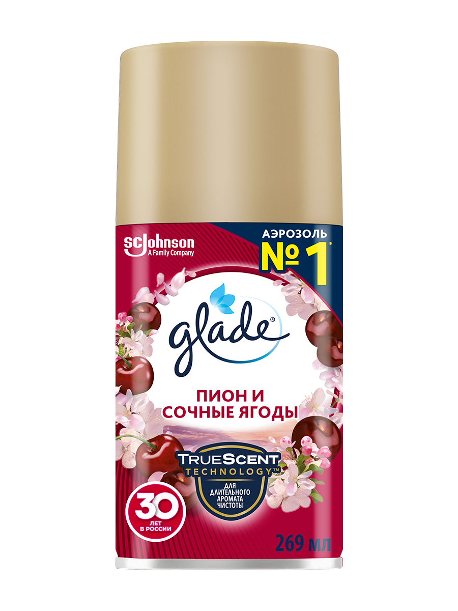 SC J GLADE AUTOMATIC Запасной баллон пион И сочные ягоды, 269мл