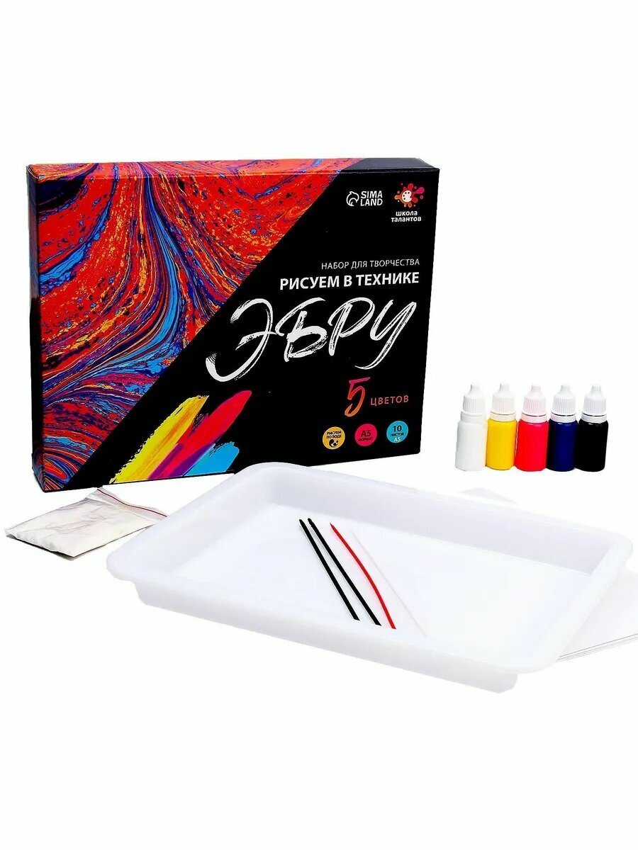 Набор для творчества "Рисуем в технике эбру"